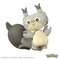 MEGA Pokemon Skwovet Building Toy Kit, Poseable Action Figure with Poke Ball (19 Pieces) for ...