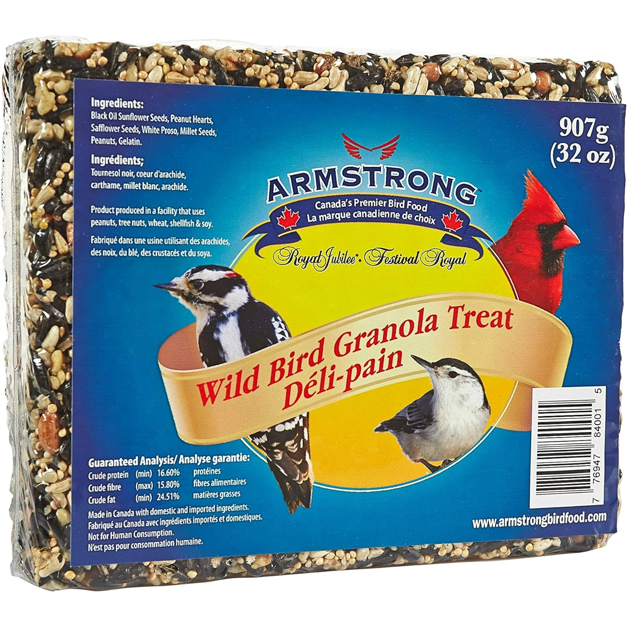 Click here for Armstrong Granola Treat L prices