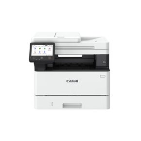 Canon Printers | Walmart Canada
