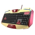 E-Blue IRON MAN 3 Floating Backlight Keyboard - Walmart.com