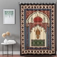 Archway Columns Shower Curtain, Vintage Ethic Traditional Beige Brown ...