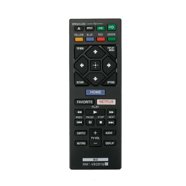 Sony RMT-VB100U Replaced Remote Control for Sony Blu-Ray DVD players - Walmart.com