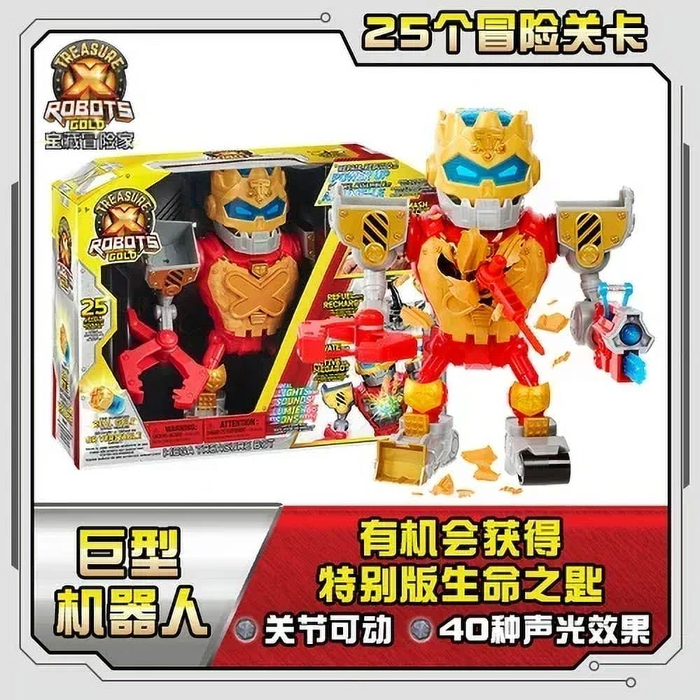 Click here for Mei Treasure X Treasure Adventurer Gold Treasure A... prices