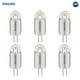 Philips LED T3 Capsule Non-Dimmable 12-Volt Accent Light Bulb: 105 ...