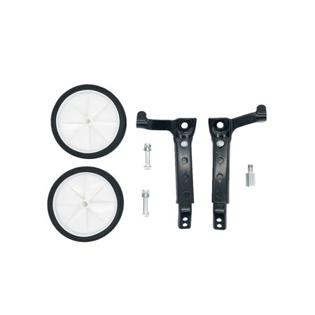 Konesky Children's Bicycle Auxiliary Wheel Mountain Kids, Bicycle ...