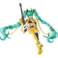 Blokees, Hatsune Miku Fantastics Vivid Echoes Model Kit, Multicolor ...