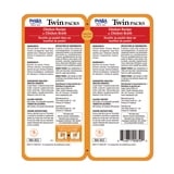 Inaba Twin-Packs for Cats Chicken Gelée Topper 1.4 oz per Serve, 16 ...