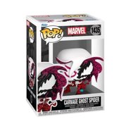 Funko POP! Marvel: Spider-Man FFH - Hydro-Man - Walmart.com