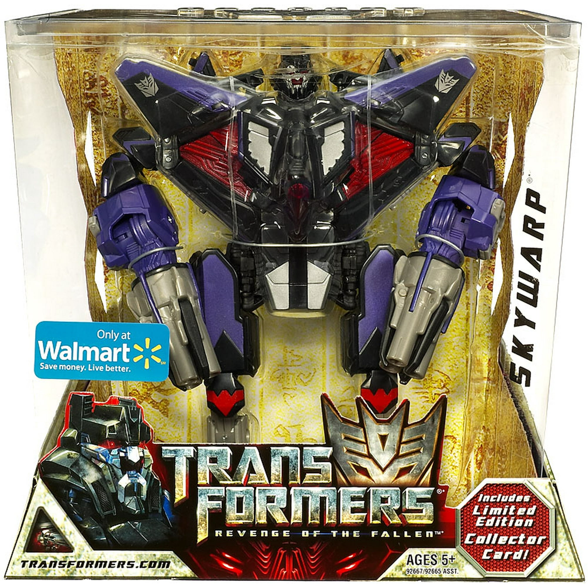 Transformer 2 Toy