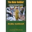 3 Commando Brigade: Helmand Assault (Paperback) - Walmart.com