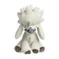 Pokémon Center: Furfrou (Natural Form) Sitting Cuties Plush - 6 ½ In ...
