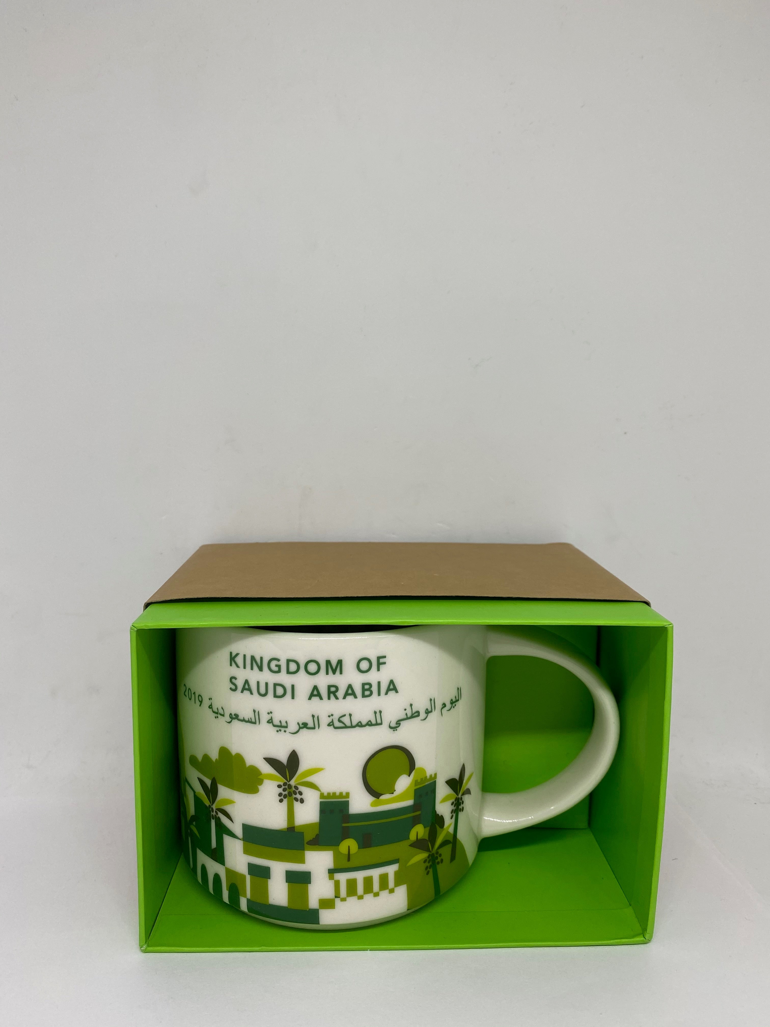Starbucks Coffee You Are Here Kingdom of Saudi Arabia Coffee Mug New ...