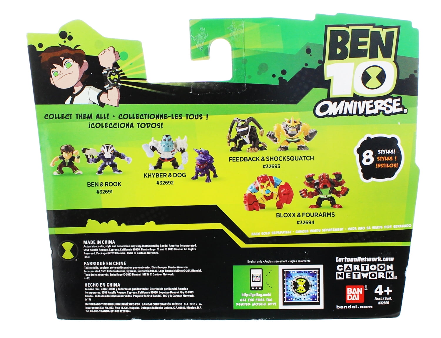 Buy Ben 10 Omniverse Mini Figure 2-Pack Online Nepal | Ubuy