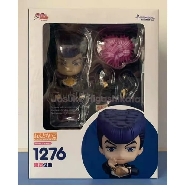 JOJO's Bizarre Adventure Kujo Jotaro Dio Brando Kakyoin Kars Prosciutt 1742 1155 1815 figura de ...