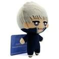 Toge Inumaki - Jujutsu Kaisen 6" Tomonui Series 2 Dangler Plush ...