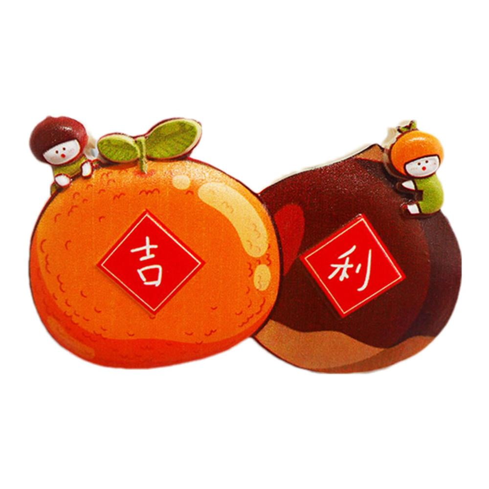 Chinese Fridge Magnet | Chinese New Year Cartoon Magnets for Spring ...