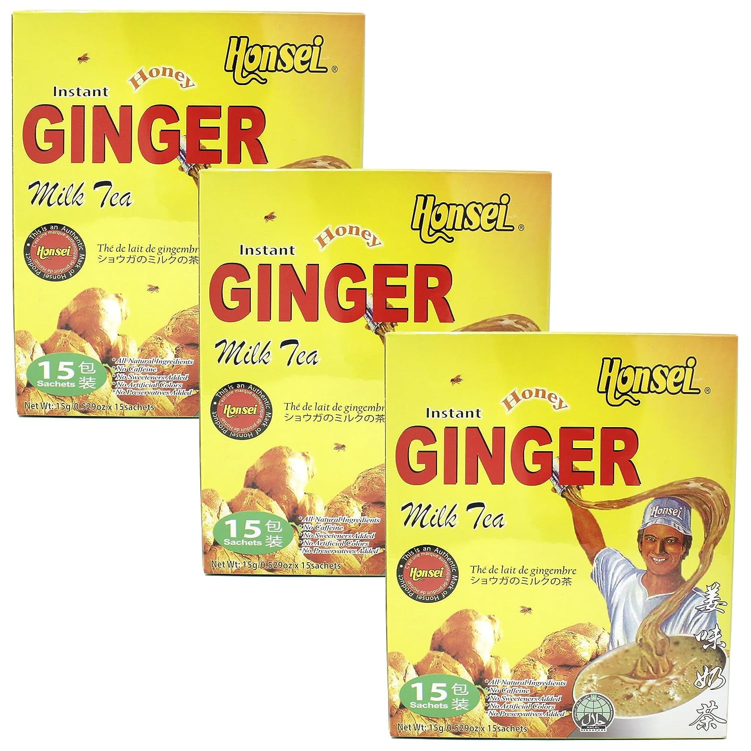 Honsei Instant Ginger Honey Milk Tea 15g/0.529oz - 15 Sachets - Walmart.com