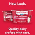 Breakstone's Cottage Doubles Lowfat Cottage Cheese with 2% Milkfat and ...