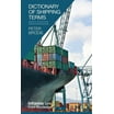 Commercial Shipping Handbook, (Hardcover) - Walmart.com