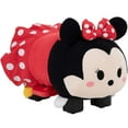 Disney Minnie Mouse Tsum Tsum Ride-on Plush Toy by Huffy - Walmart.com
