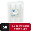 Great Value Disposable Foam Cups, 8 oz, Insulated, Durable, 50 Count ...