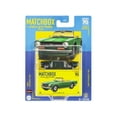 Matchbox Superfast 2023 Assortment U 70 Years Set, 8 Diecast Model Cars ...