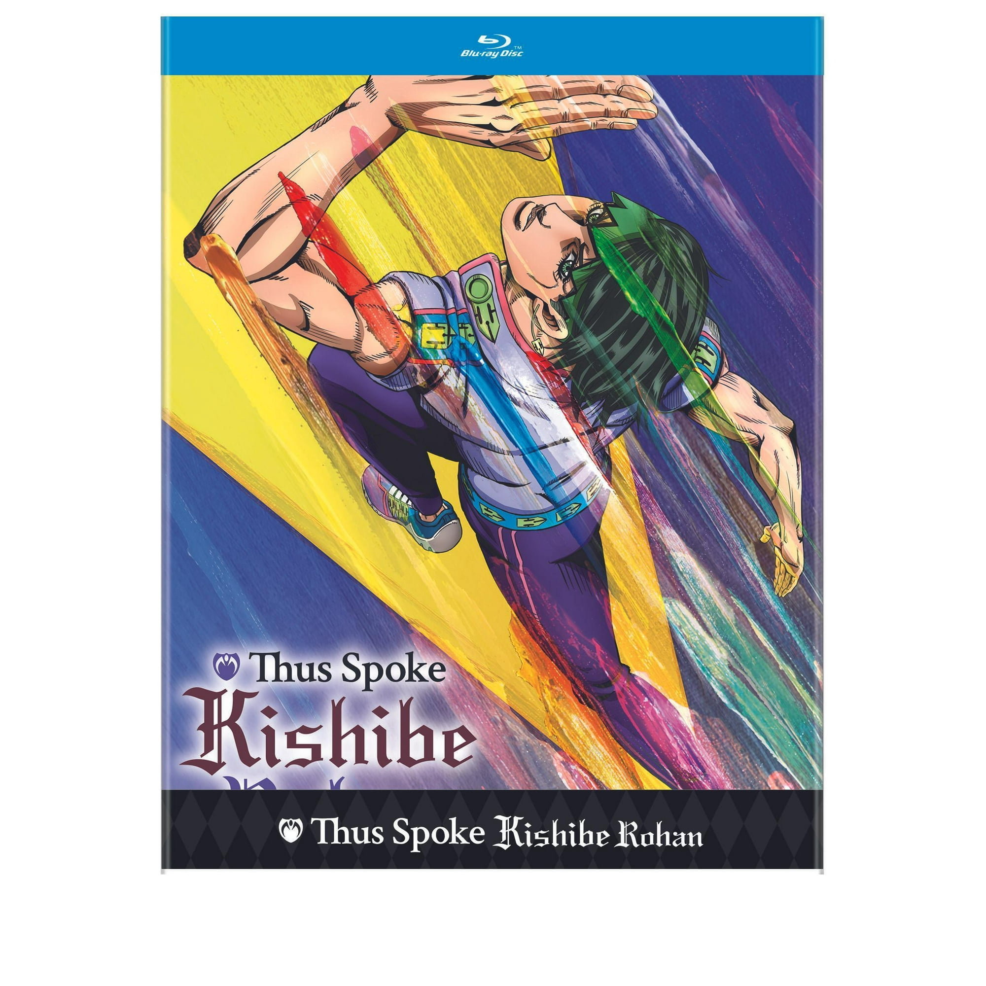 Click here for Viz Media Thus Spoke Kishibe Rohan [blu-Ray] prices