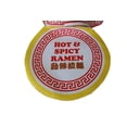 Unisex Hot and Spicy Ramen Costume - Japanese Noodle Outfit for ...