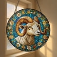 Artistic Ram Design Stained Glass Window Hanging, Decorative Wildlife ...