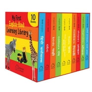 Early Learning Language Library Learning Cards, Grades PK - K - Walmart.com