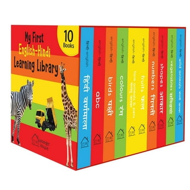 Early Learning Language Library Learning Cards, Grades PK - K - Walmart.com
