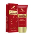 Deep Prep Ultra-Care tissue massage cream, 15 ounce jar - Walmart.com