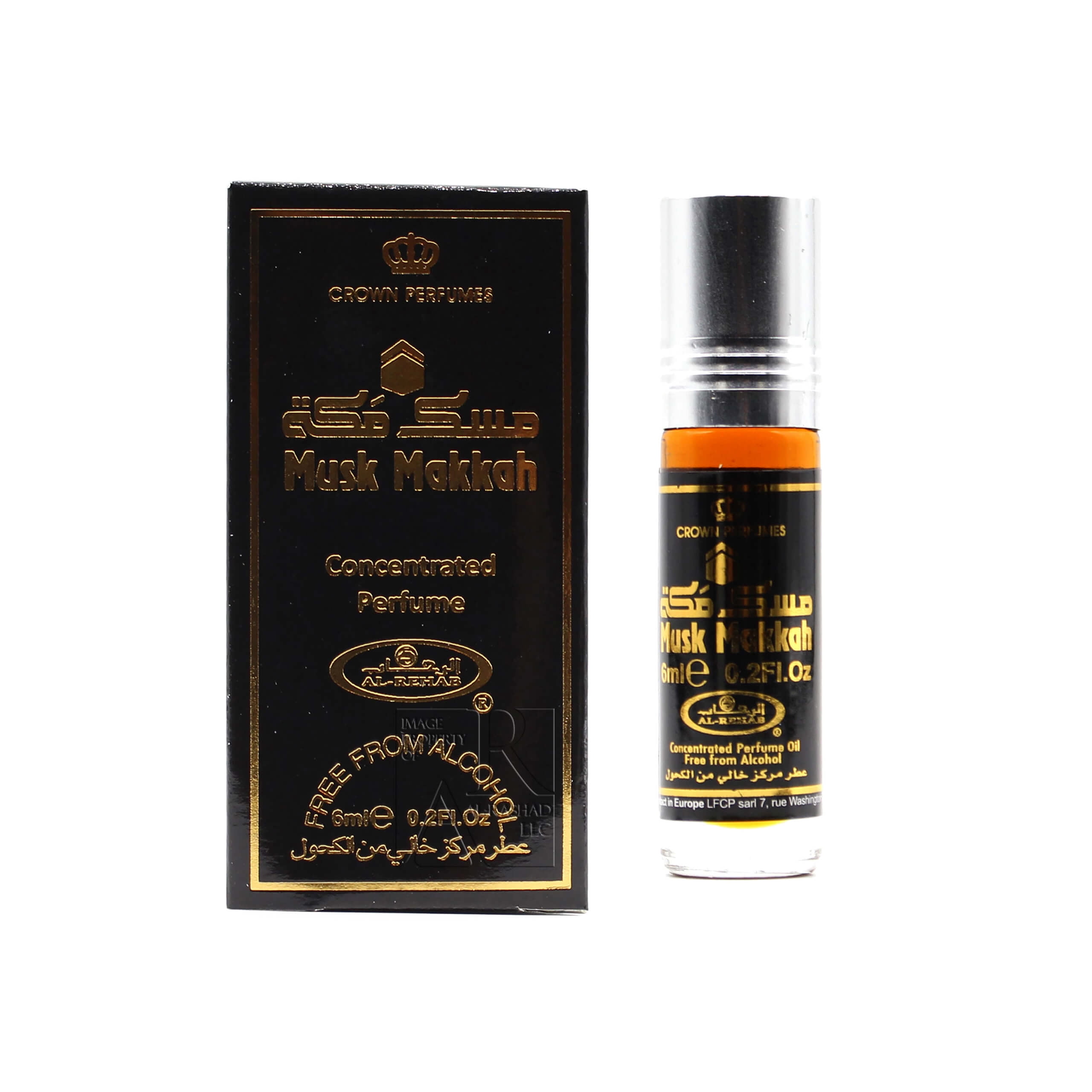 Musk Makkah - 6ml (.2 oz) Perfume Oil by Al-Rehab- 3 pack - Walmart.com