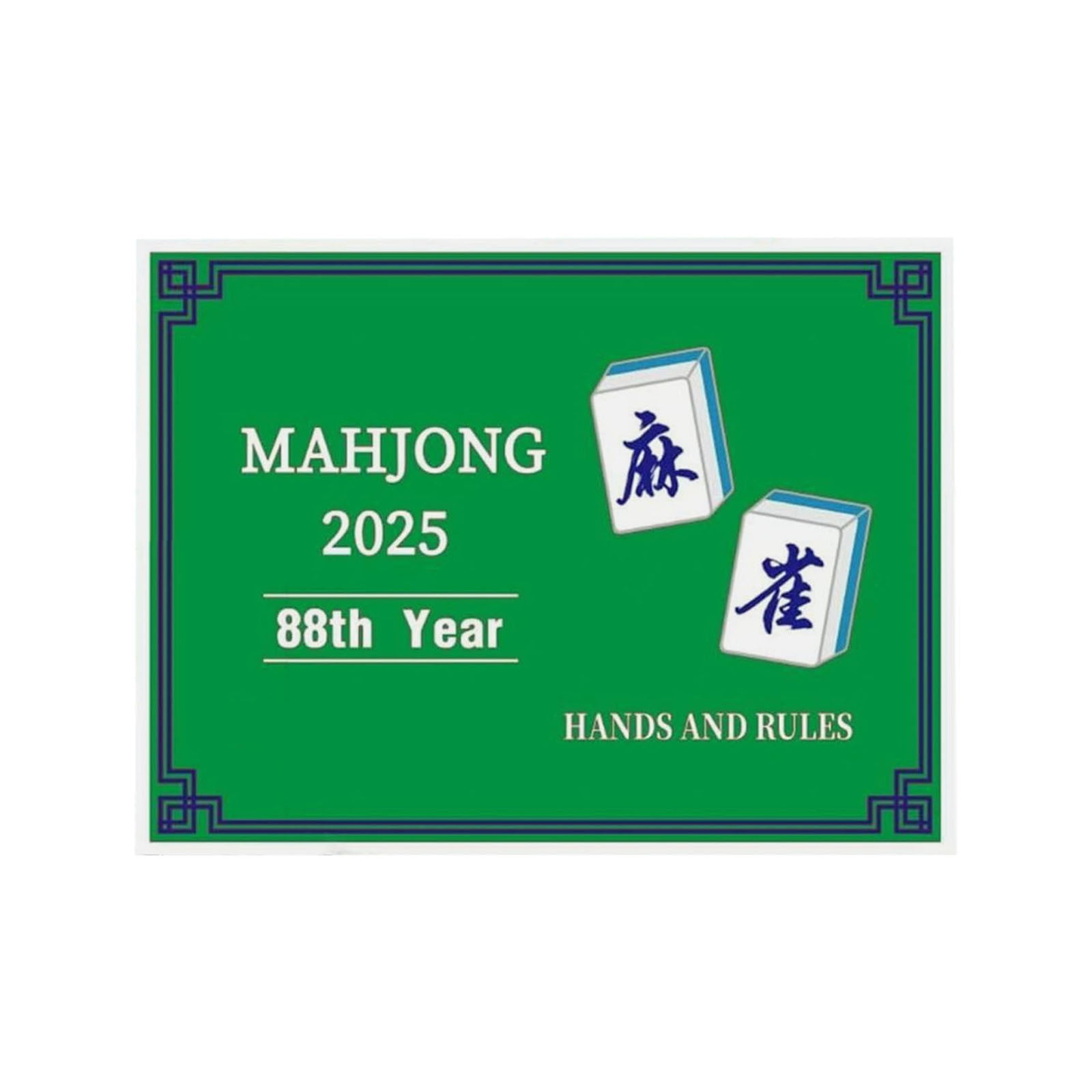 Click here for Jadeite Muse Mahjong Card 2025 National Mahjong Of... prices