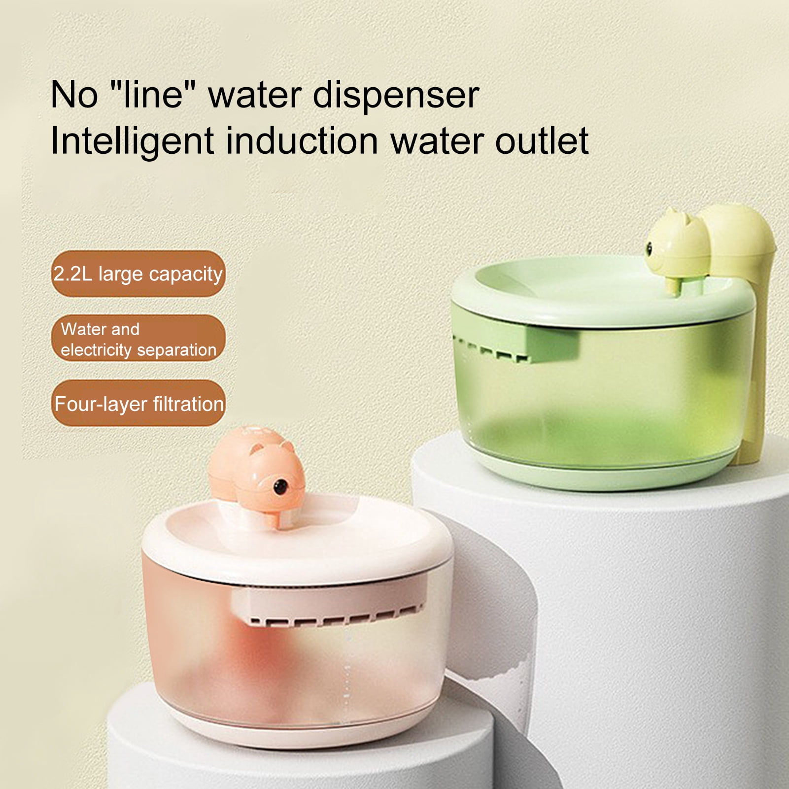 Anvazise Water Dispenser with Indicator Light Four Layers Filtration ...