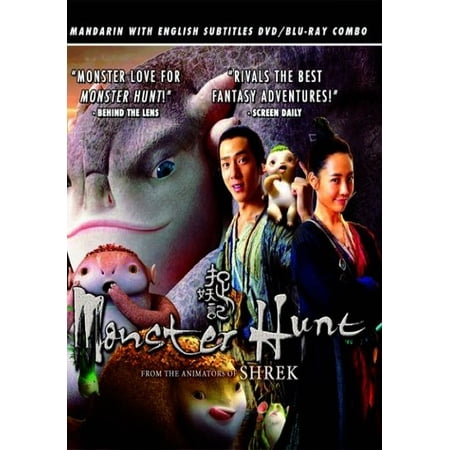 ALLIED VAUGHN MOD-MONSTER HUNT (BLU-RAY/DVD COMBO/2015/ENGLISH SUBTITLE ...