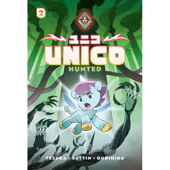 Unico Unico: Hunted (Volume 2): An Original Manga (Paperback) - Walmart.com