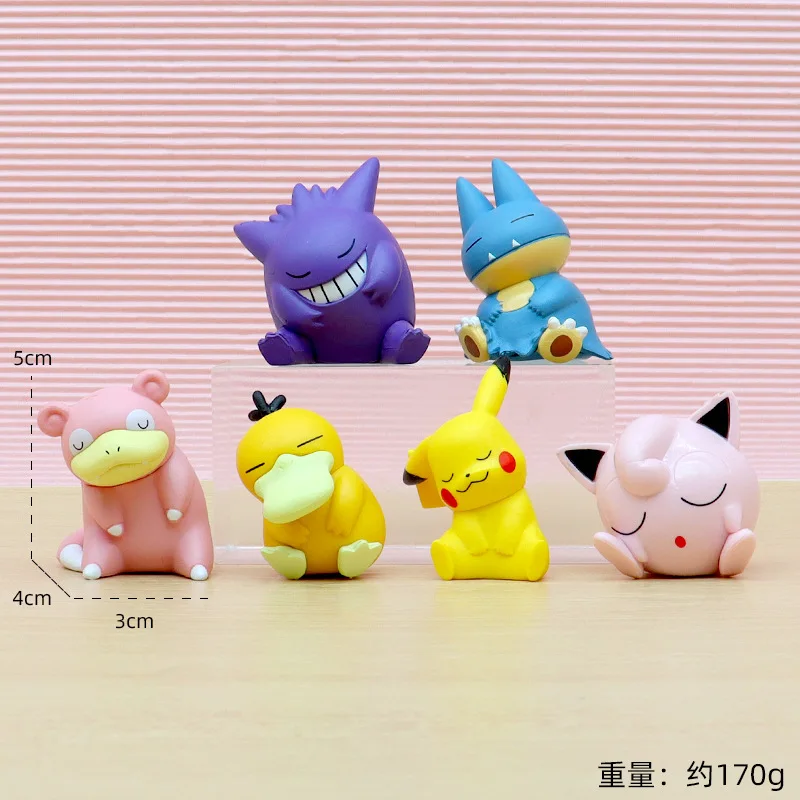 Modelo de Pokémon Modelo Mascota Elfos Hombro Cabeza Torcida Geng Pato ...