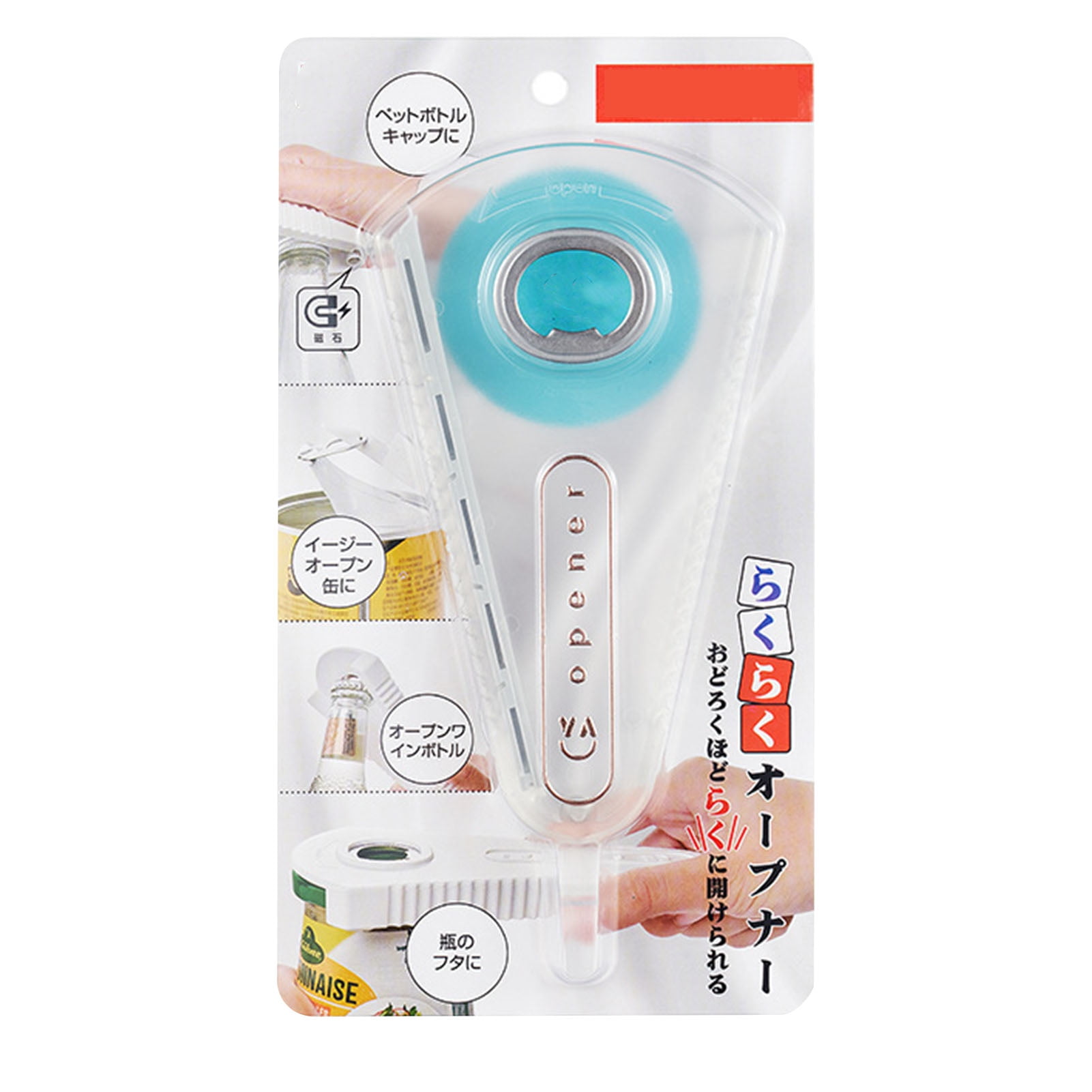 Abridor de Tarros Manual Fácil Multifunció, Herramiente de Agarre de ...