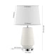 SAFAVIEH Stark 18 in. H Solid Glam Table Lamp with USB Port, White ...