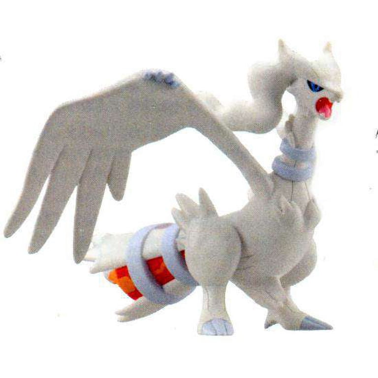 Reshiram Plush