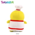 Tamagotchi Kuchipatchi Chef Plush - Walmart.com