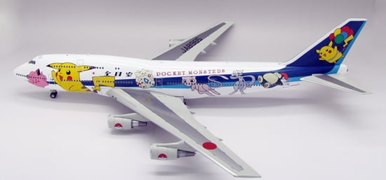 ANA 747-400D Pokemon Livery JA8965 (1:200) "Pocket Monsters" - Walmart.com