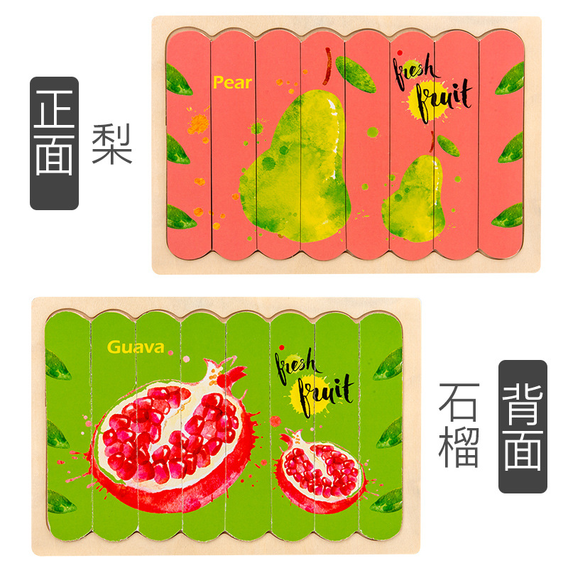 DIY Pretend Play Toy Simulation, Preschool Kindergarten Learning ...