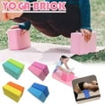 EVA Yoga Auxiliary Brick for Yoga, Dance and Pilates Practice ...