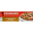 Zatarain's No Artificial Flavors Frozen Sausage And Chicken Gumbo, 12 ...
