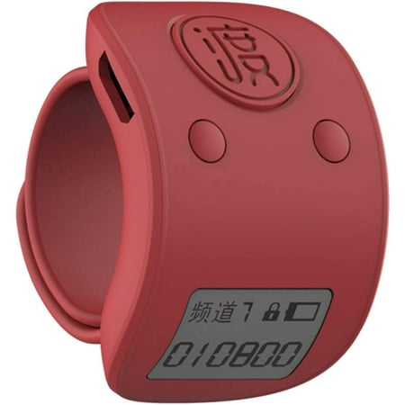 WANGFUFU Mini Digital LCD Electronic Finger Ring Hand Tally Counter 9 ...