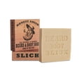 Honest Amish Beard & HMF23 Body Soap (Slick) - Walmart.com