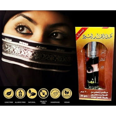 Loreal HIP Kohl Eyeliner - Walmart.com