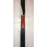 Ragim Archery Longbow FOX RH 62" LBS 25 - Walmart.com